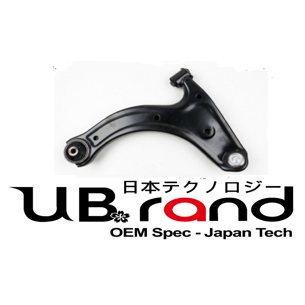 Lower Arm Toyota Rush | Shopee Malaysia