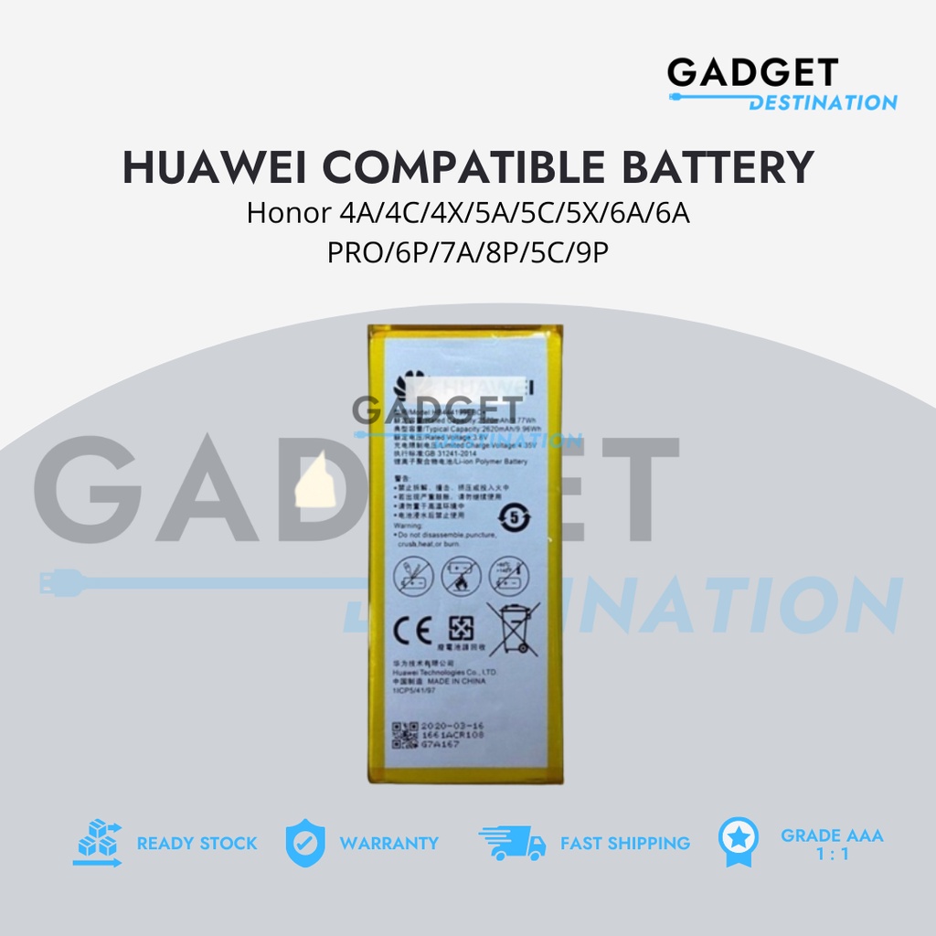HWA Honor 4A/4C/4X/5A/5C/5X/6A/6A PRO/6P/7A/8P/5C/9P Compatible Battery ...