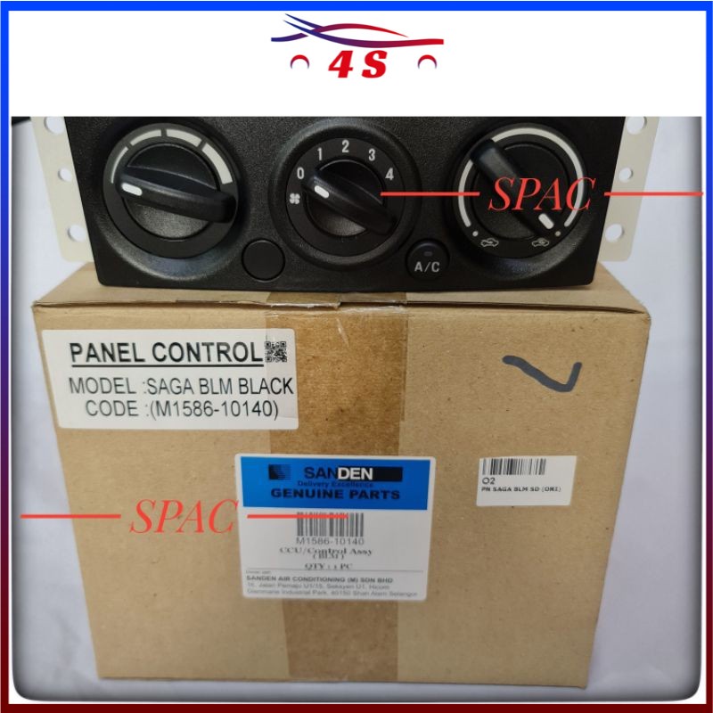 PROTON SAGA BLM ORIGINAL SANDEN PANEL CONTROL AIR COND | Shopee Malaysia