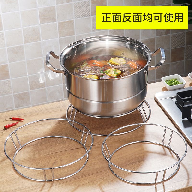 Multipurpose Anti Scald Stainless Steel Wok Rack Round Type | Shopee ...