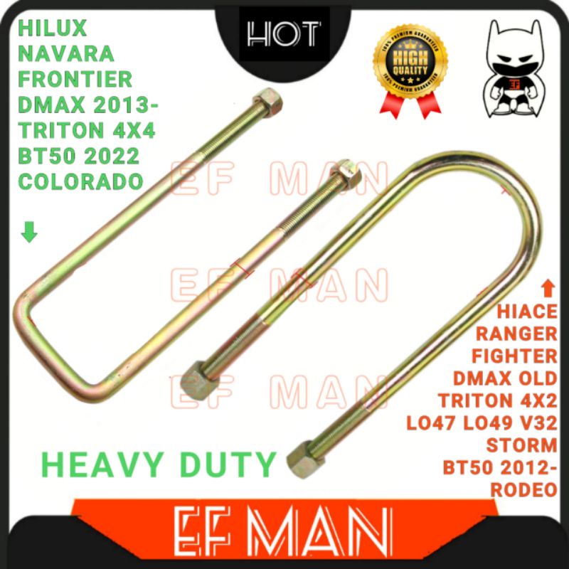 4X4 VAN SPRING U BRACKET U BOLT U CLIP 7'' 9'' 10'' 11'' 12'' HILUX ...