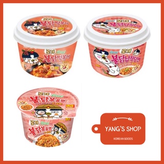 [Samyang] Rose buldak 3 Types / Buldak Tteokbokki / Flat Noodles / Rose ...