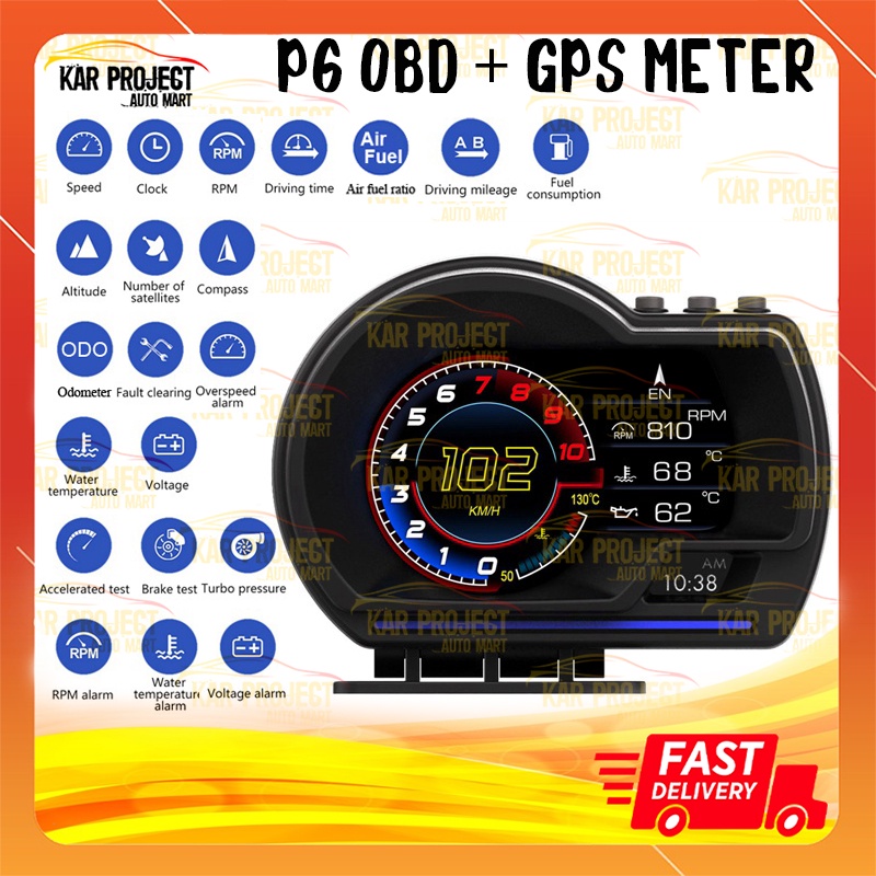 1SET P6 OBD+GPS Gauge Meter 22 FUNCTIONS OBD Gauge Meter OBD2 Meter P6 ...