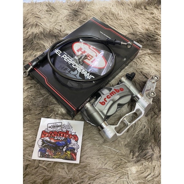 Brembo M5 HEL Cable Carbon Rxz | Shopee Malaysia