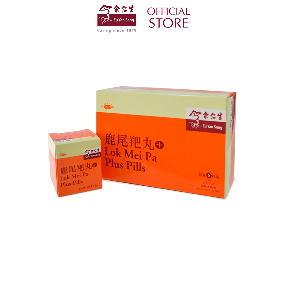 Eu Yan Sang Lok Mei Pa Plus Pills 鹿尾巴丸+ (6g x 6 pills) | Shopee Malaysia