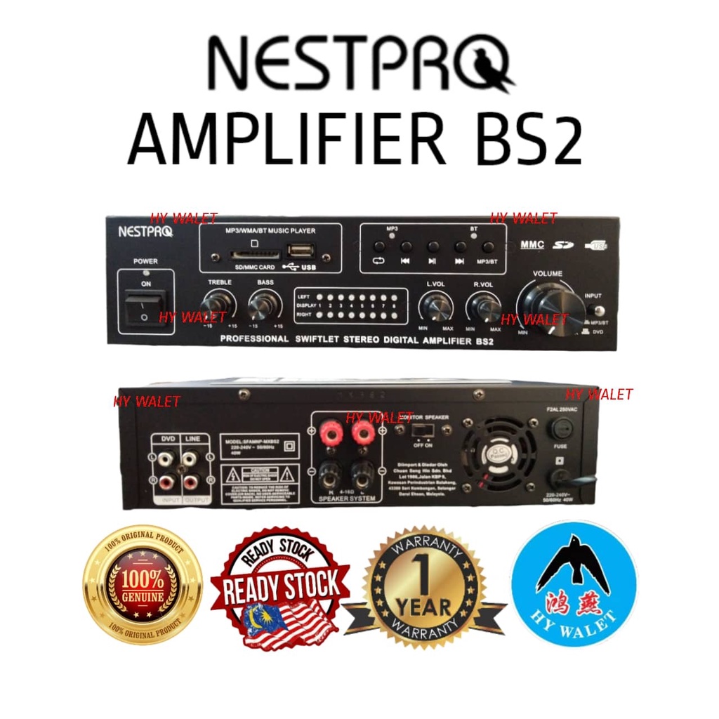 NESTPRO AMPLIFIER BS2 | Shopee Malaysia