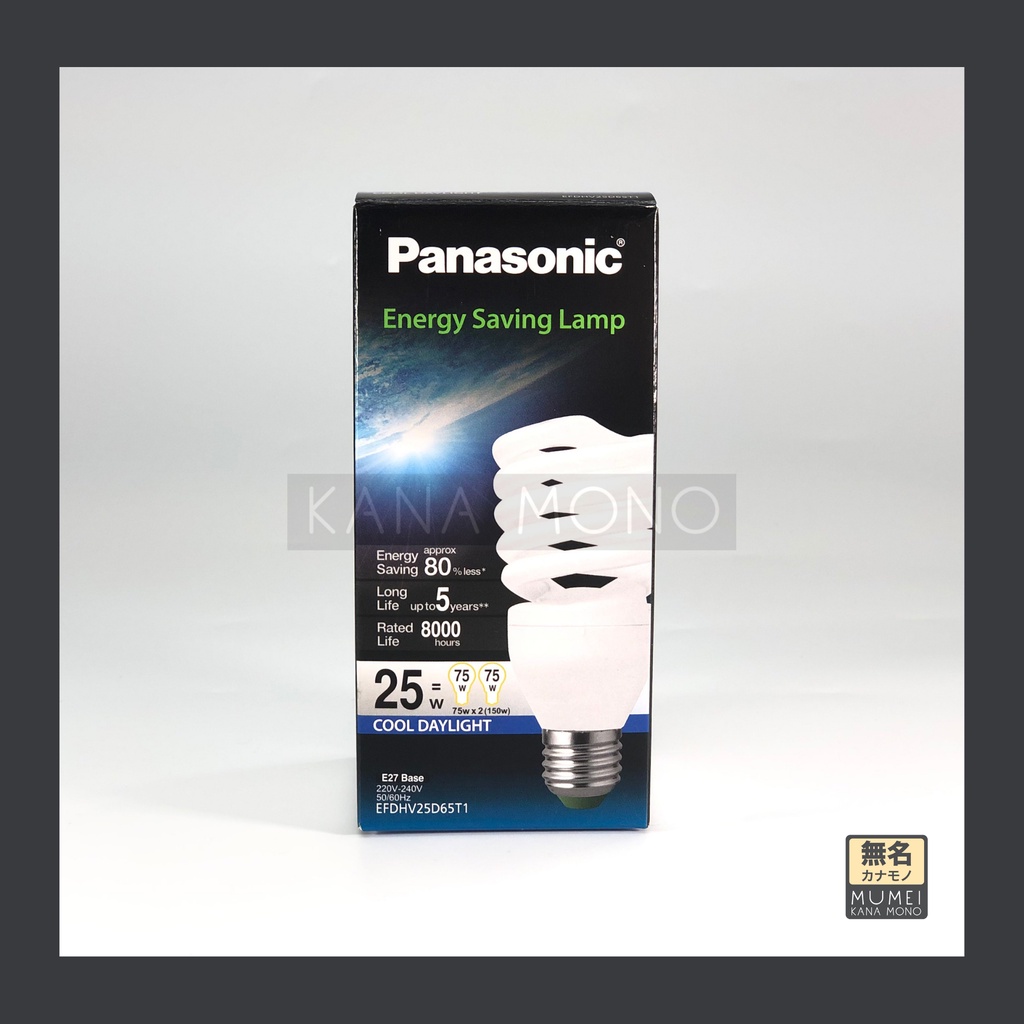 PANASONIC 25W SPIRAL BULB E27 | Shopee Malaysia