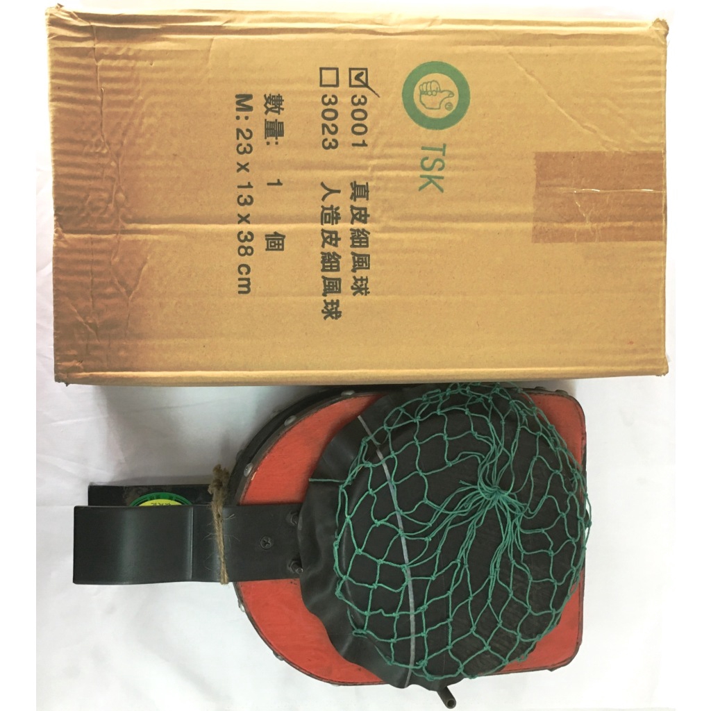 TSK Small Leather Air Bellow Jewellery Goldsmith Welding ToolsSK Small ...