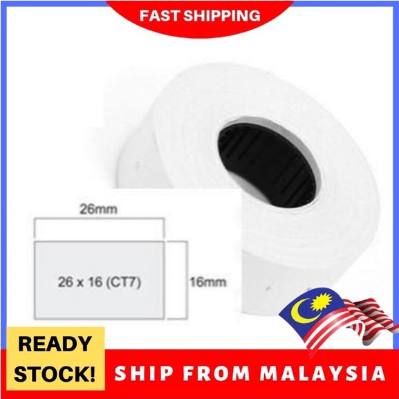 Open Date C20 C20a Paper Roll For Price Tag Expired Date Paper Roll ...