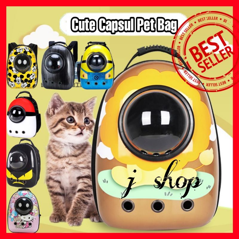 (BOX PACKAGING) Pet Carrier Bag Astronaut Capsule Transparent Cat Dog ...