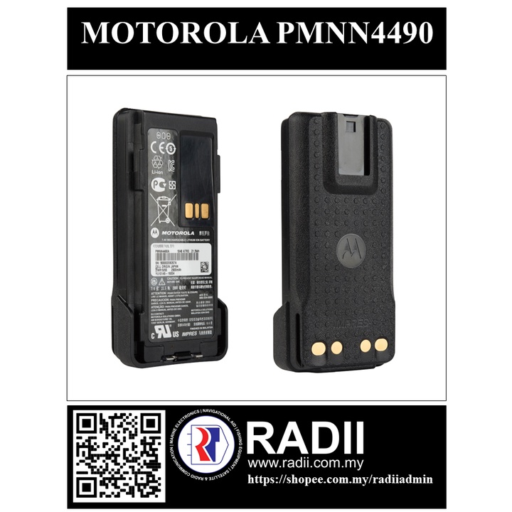 Motorola Battery 2900MAH for P66XXi Series - PMNN4490 | Shopee Malaysia