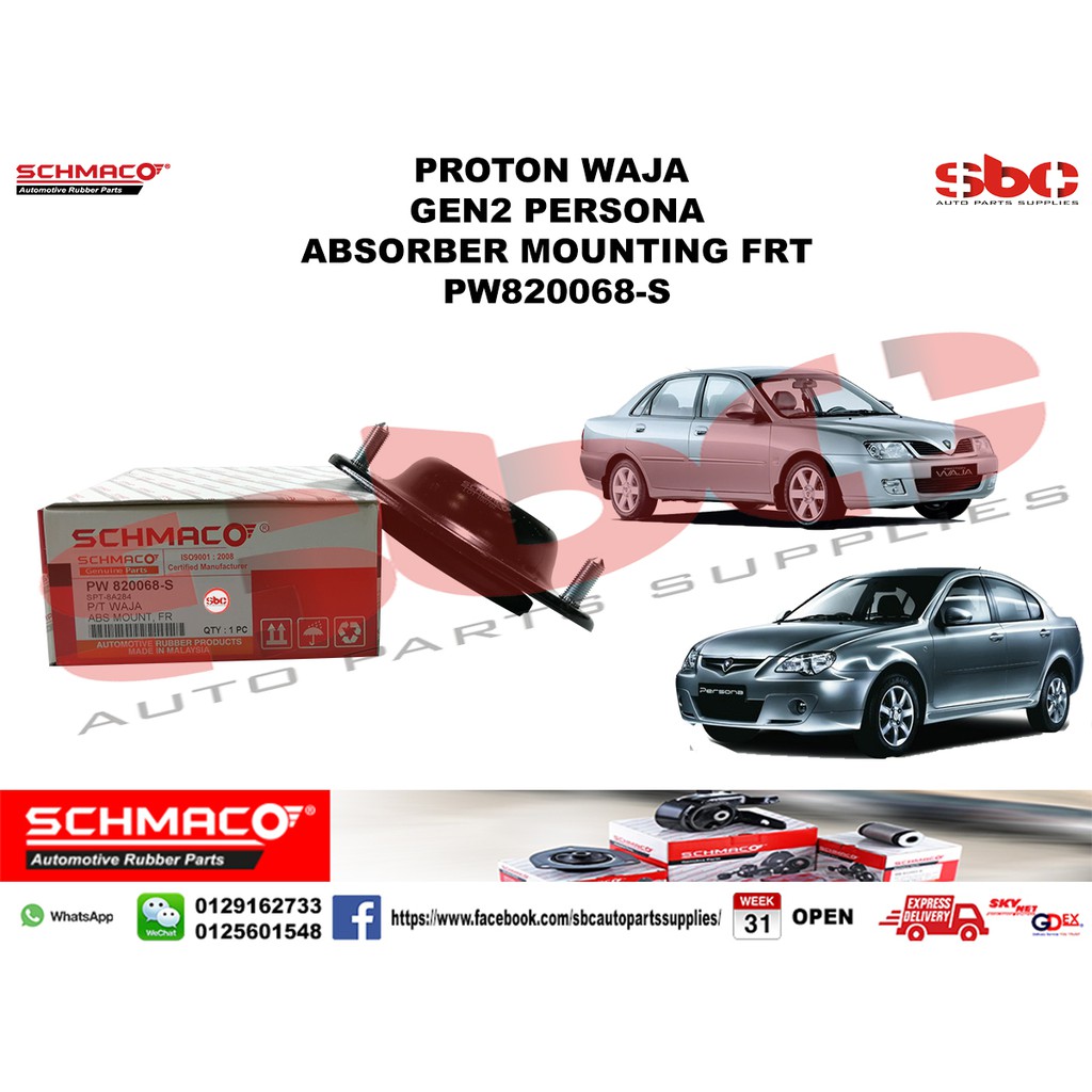 PROTON WAJA GEN2 PERSONA ABSORBER MOUNTING (1Pair) | Shopee Malaysia