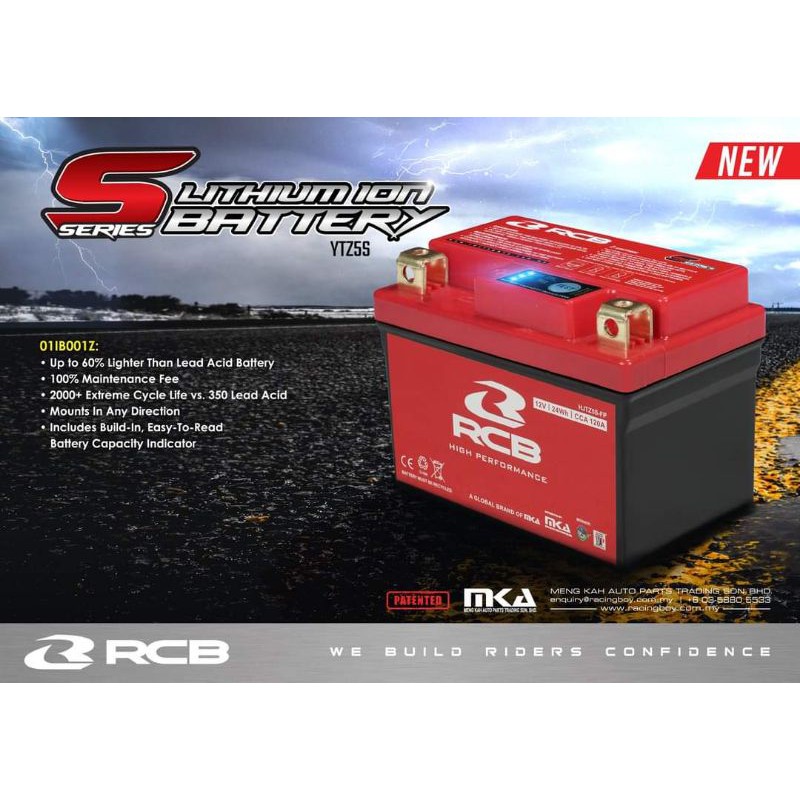 MOTORCYCLE BATTERY LITHIUM 5L / 7L RCB S SERIES | Shopee Malaysia