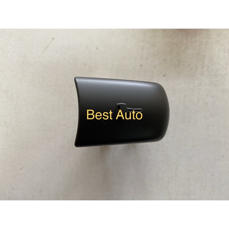 PROTON PREVE/ SUPRIMA DOOR HANDLE CAP | Shopee Malaysia
