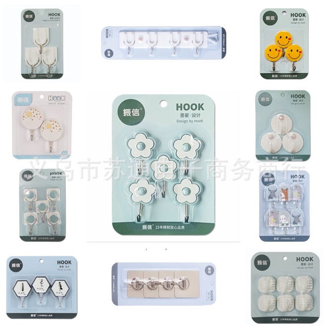 Cute No Nails Cangkuk Cute Cartoon Wall Hook Hanging Creative Bathroom ...
