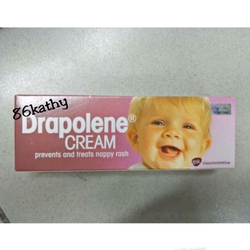 Drapolene Baby Nappy Rash Cream / Krim Gatal Bayi (55G) | Shopee Malaysia