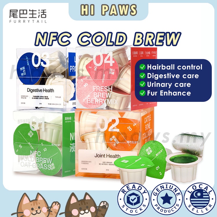 Furry Tail NFC Cold Brew (20ml) Cat Grass Liquid Probiotic Berry ...