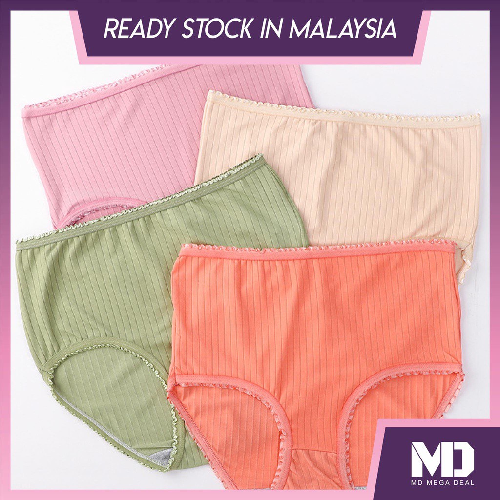 《Mega Deal》High Waist Women Spender Celana Panties Underwear Seluar ...