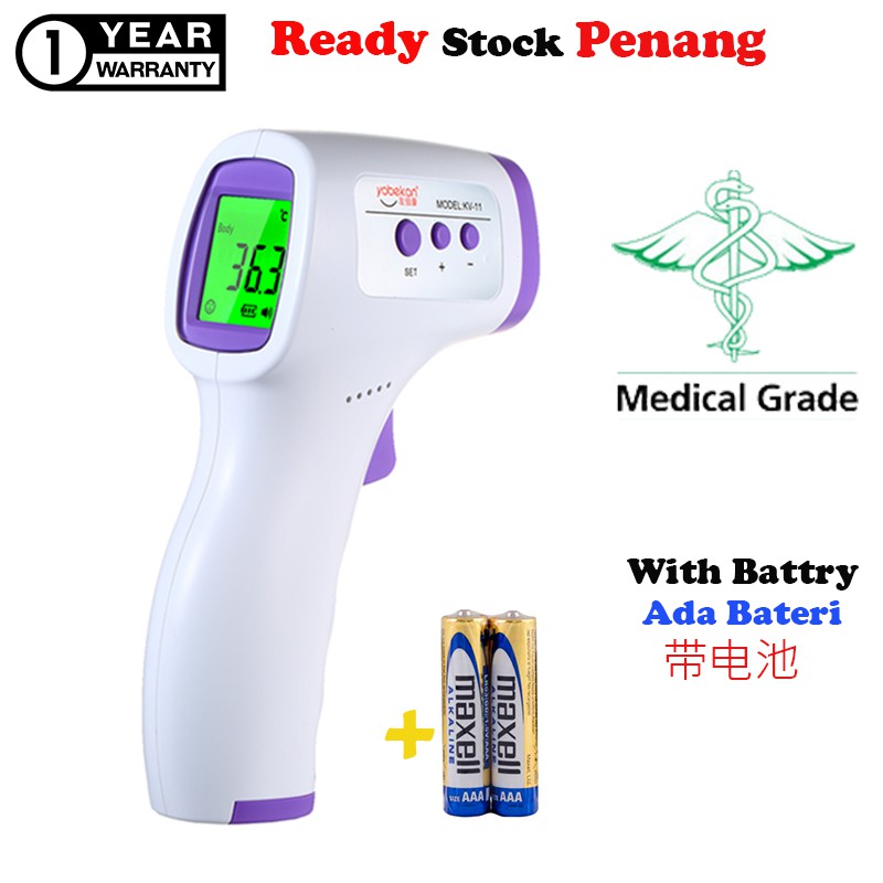 READY STOCK Infrared Thermometer Gun Temperature Digital Penembak ...
