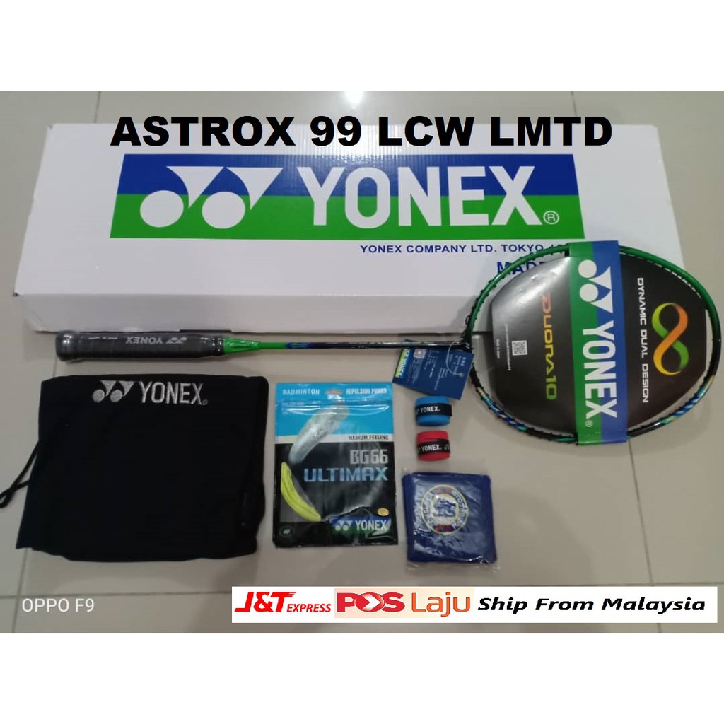 Yonex ASTROX 99 LCW LMTD Badminton - (Pakej 8in1 + Siap Pasang Tali ...