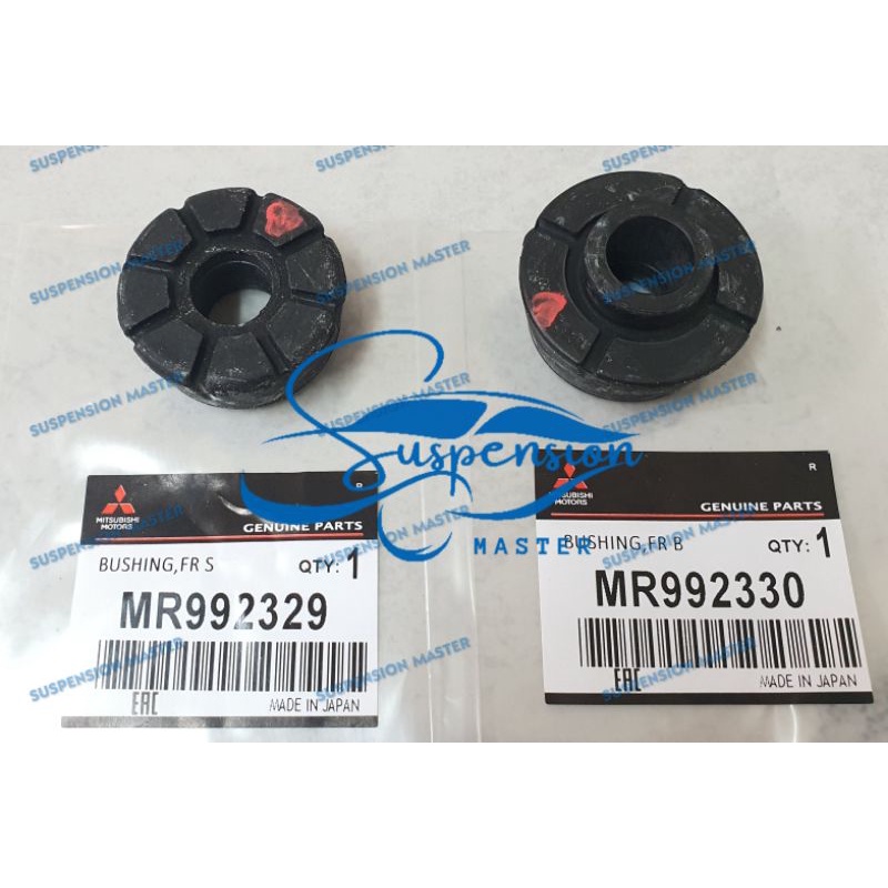 FRONT ABSORBER MOUNTING/ABSORBER MOUNTING BUSH/COIL SPRING RUBBER ...