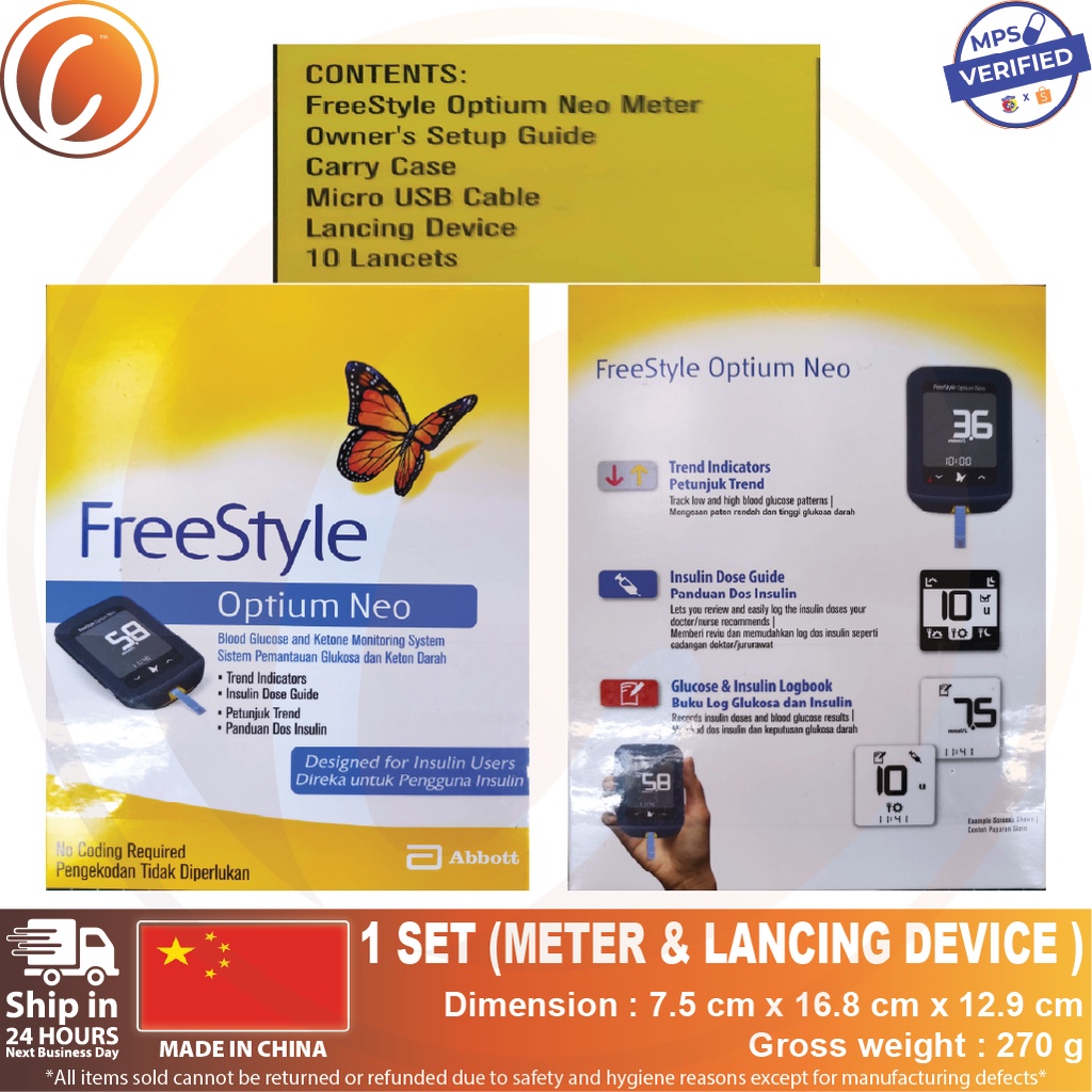 ABBOTT Freestyle Optium Ketone Blood Strip 10STRIPS / Optium Neo ...