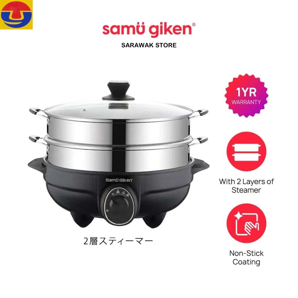 Samu Giken 2 Layers Electric Non Sticky Multi Cooker, Food Steamer 4 in ...