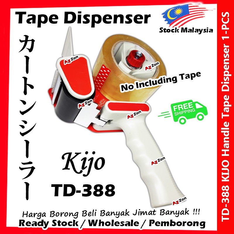 KIJO TD-388 / TD-2284 48mm/2inch OPP Tape Dispenser With Handle Style #Easy #Fast #Packaging # ...