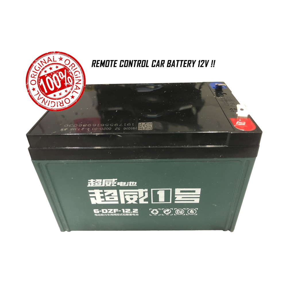 Battery CHAOWEI 6-DZF-12.2 Rechargeable Sealed Lead Acid Battery, For ...