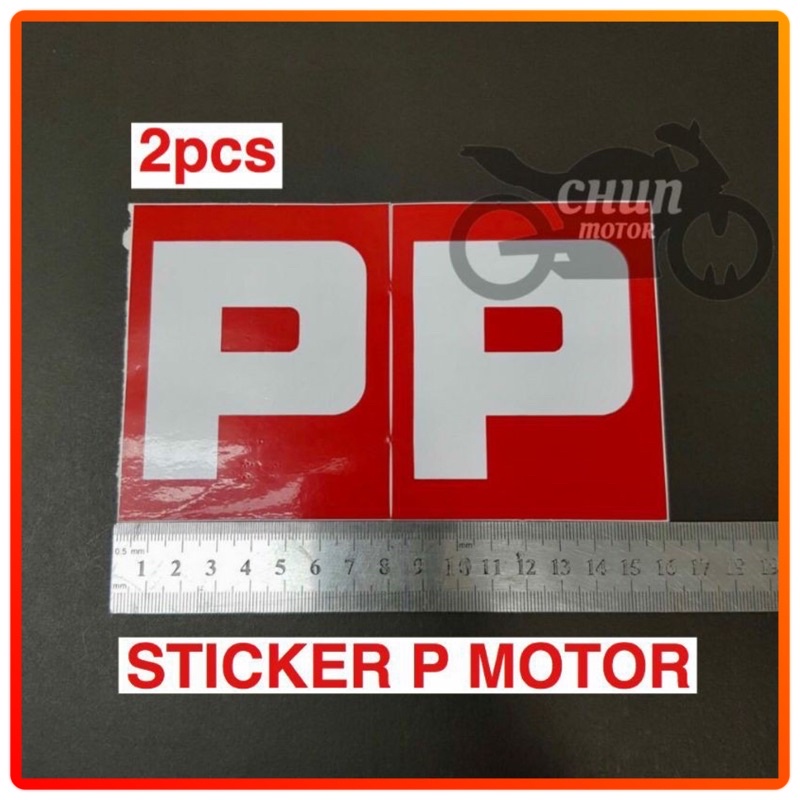 P STICKER MOTOR / L STICER MOTOR (UKURAN JPJ) (1set = 2 pcs) | Shopee ...