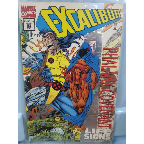 Excalibur (X-Men): Marvel Comics (various number) | Shopee Malaysia