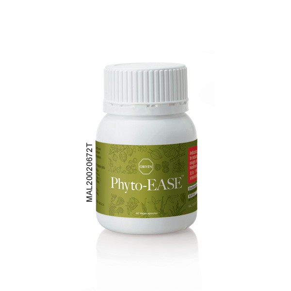 Cosway Oriyen Phyto-Ease ( 40 capsules ) | Shopee Malaysia