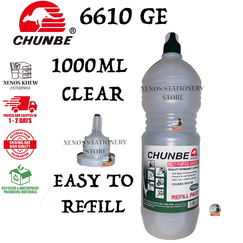 Chunbe 1000ML Multi Purpose Adhesive Clear Glue GE 5505 / Chunbe 1000ML ...