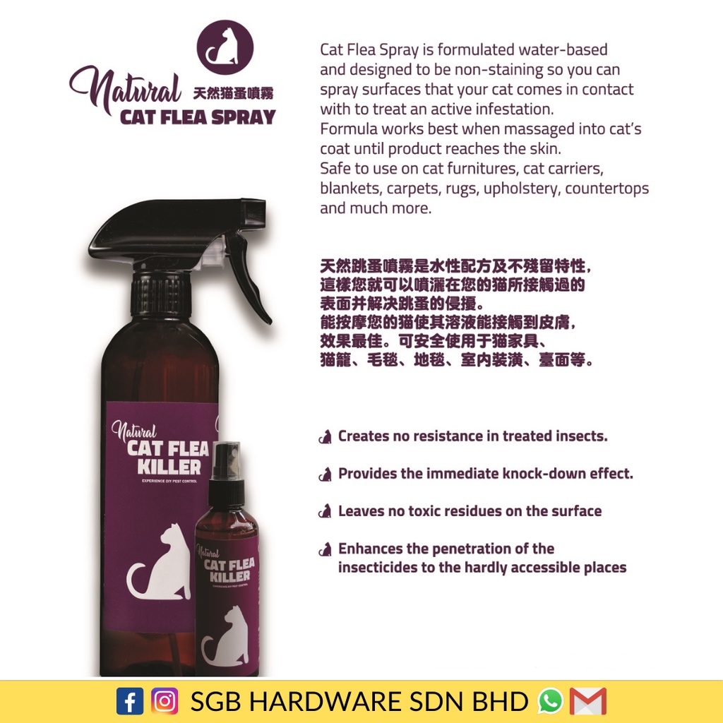 Natural Cat Flea and Dog Tick Killer 100ml / 500ml | Pepijat Kucing ...