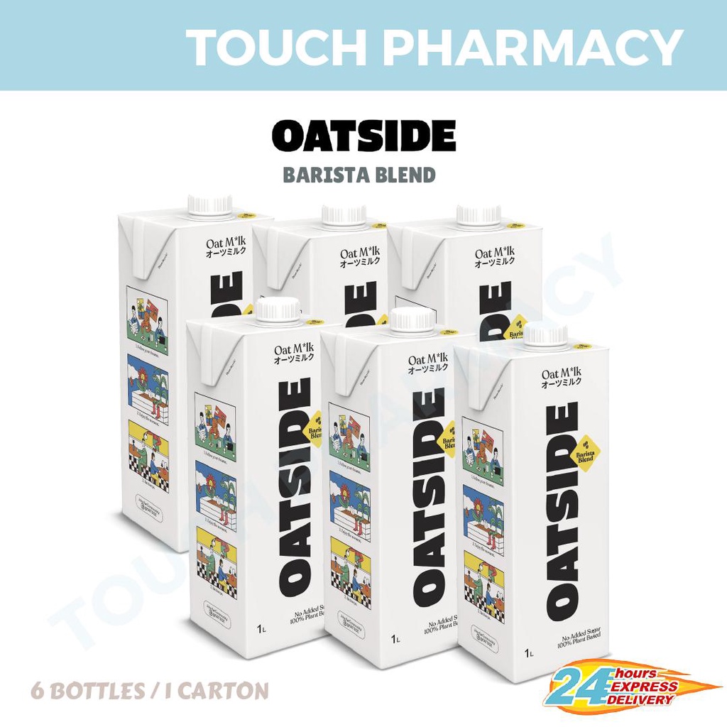 OATSIDE Oat Milk (1L) - Barista Blend / Chocolate 1 Carton (6 Bottles x ...
