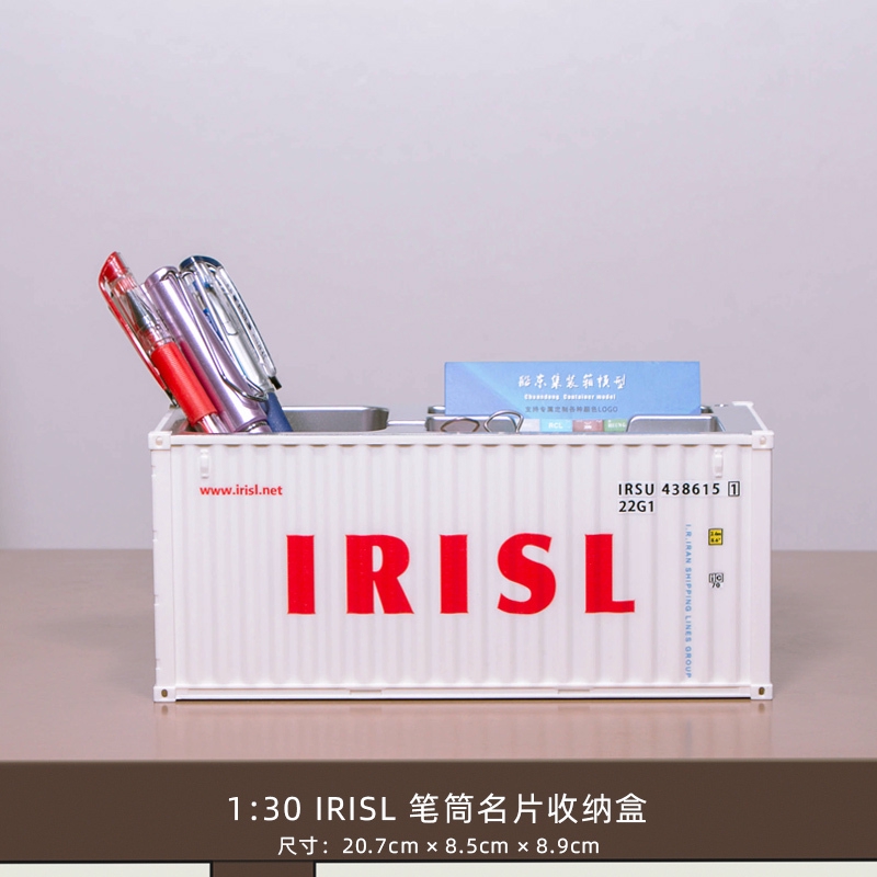 Pen Container Multi-functional Desktop stationery Plastic Creative ...