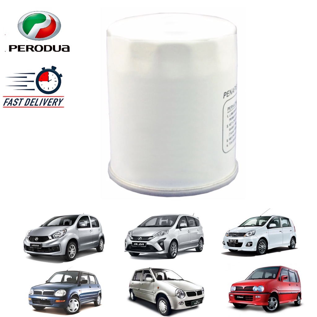 OEM OIL FILTER PERODUA MYVI KANCIL KENARI KELISA ALZA VIVA (O-T501 ...