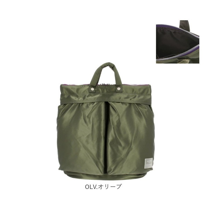 ANELLO SABRINA 2WAY SHOULDER BAG (ATT0504) | Shopee Malaysia