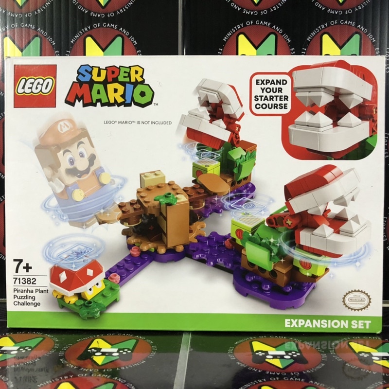 [ORIGINAL]LEGO Super Mario Piranha Plant Puzzling Challenge Expansi ...