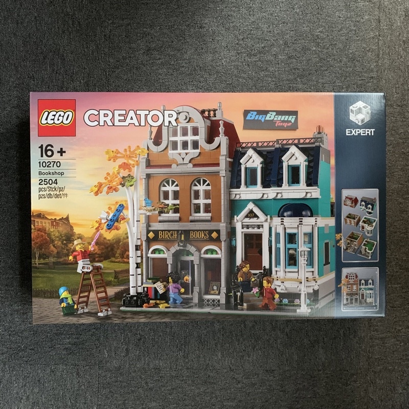 LEGO Creator Expert 10270 Bookshop (In Stock) MISB New | Shopee Malaysia