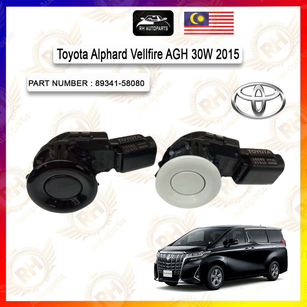 89341-58080 Toyota Alphard Vellfire AGH30 2015 ANH30 Harrier XU60 ...