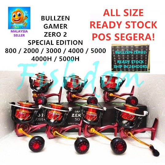 FLASH SALE !!!! BULLZEN GAMER ZERO 2 SPECIAL EDITION SPINNING REEL ...