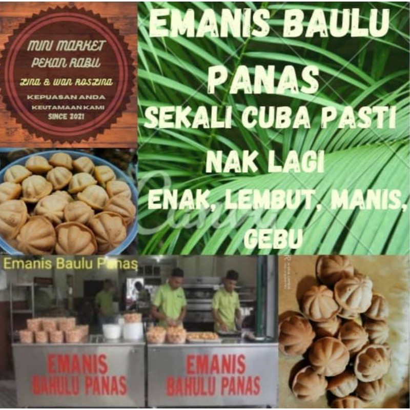 🔥💯 EMANIS BAHULU PANAS | Shopee Malaysia