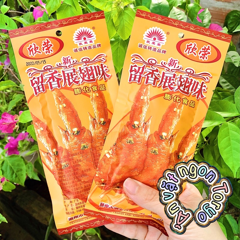 Delicious crispy Chinese chicken wing Snack | Shopee Malaysia