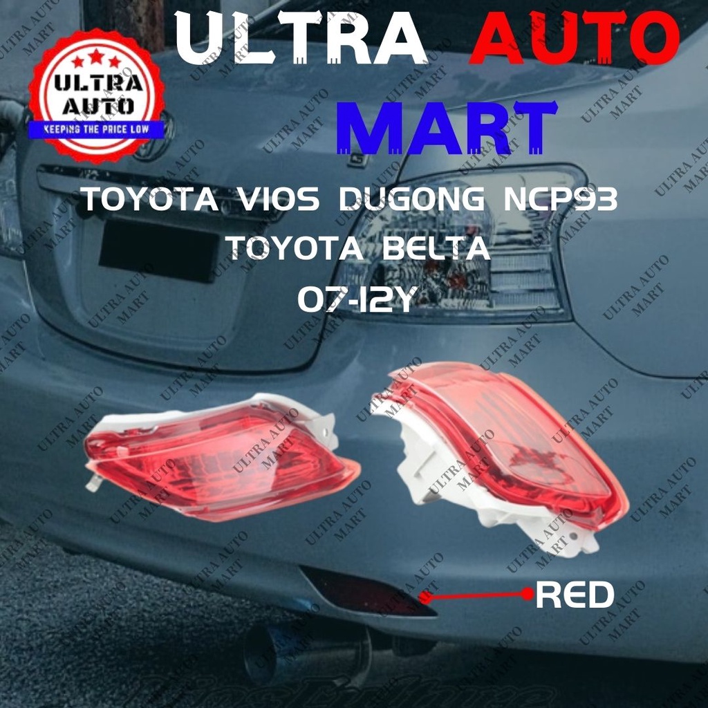 TOYOTA VIOS 2007-2012 NCP93 ALBINO RED Rear Bumper Reflector Lamp BULB ...