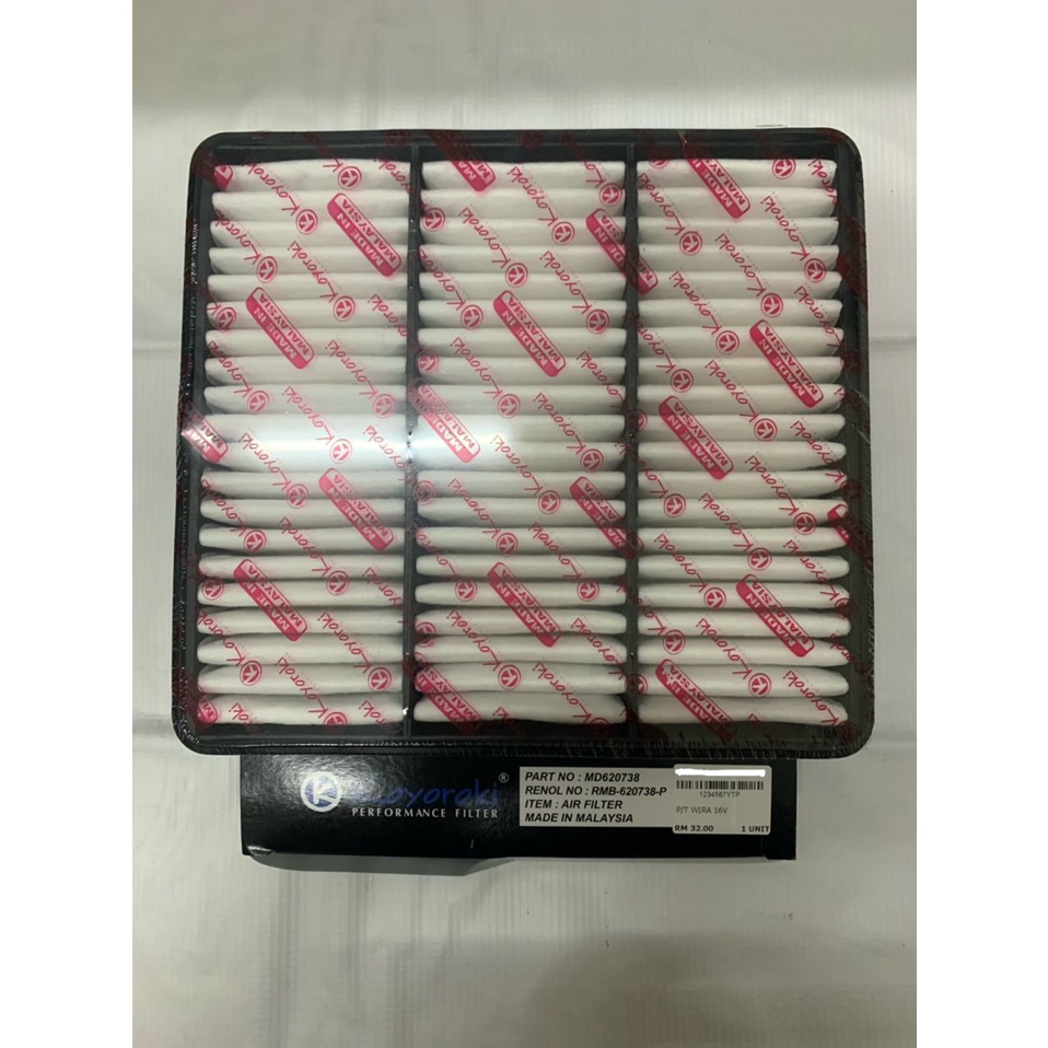 PROTON WIRA SATRIA WAJA FUEL INJECTION AIR FILTER | Shopee Malaysia