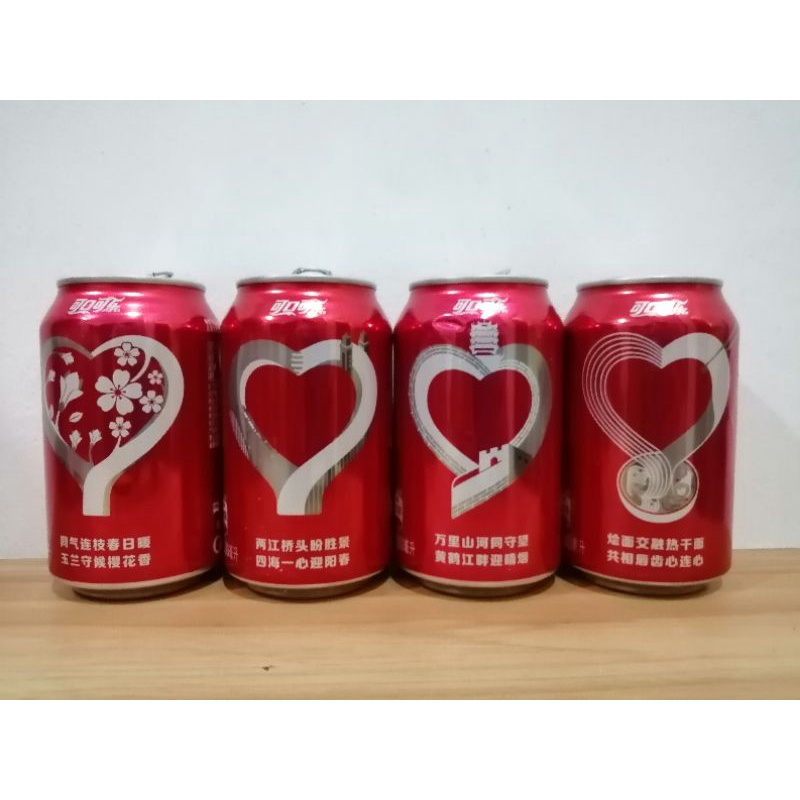 (Dent) Coca Cola Coke China Wuhan Empty can set (BR) | Shopee Malaysia