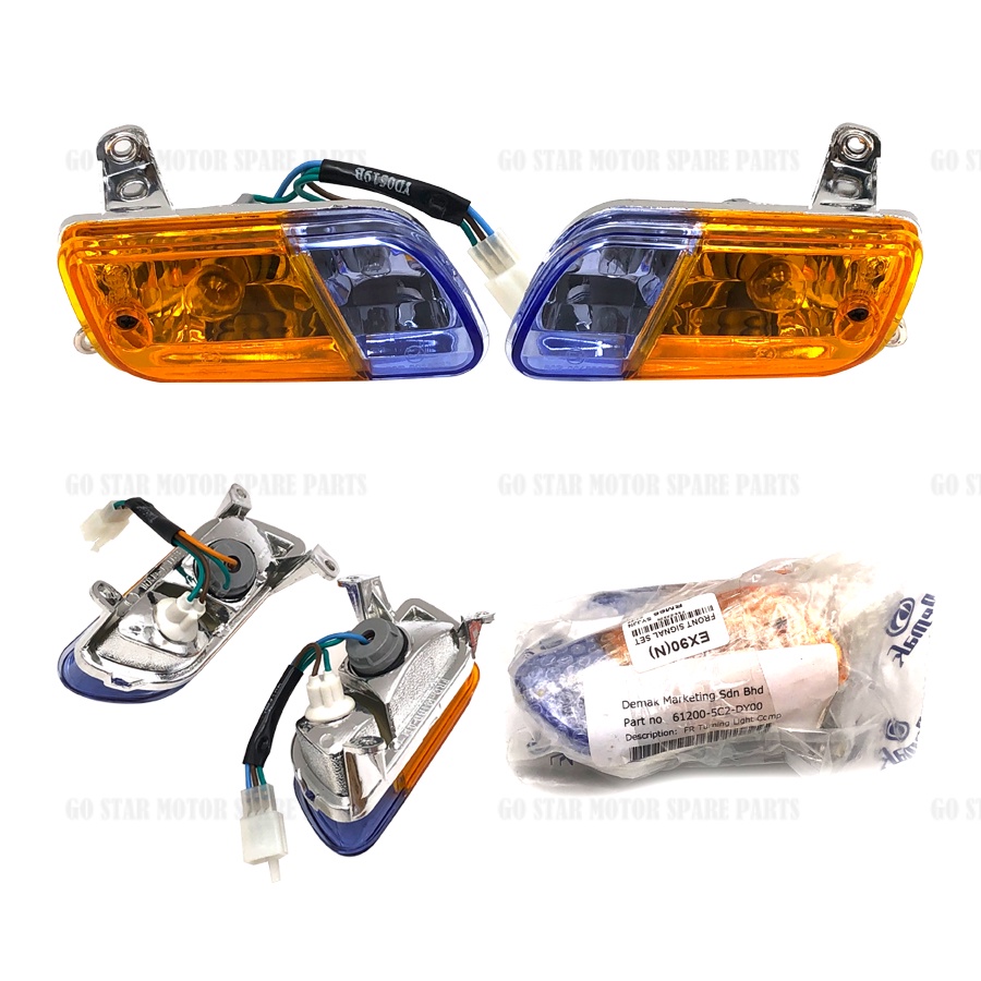 DEMAK EX90 EX 90 HEAD LAMP FRONT LIGHT DEPAN / TAIL LAMP SET LAMPU ...