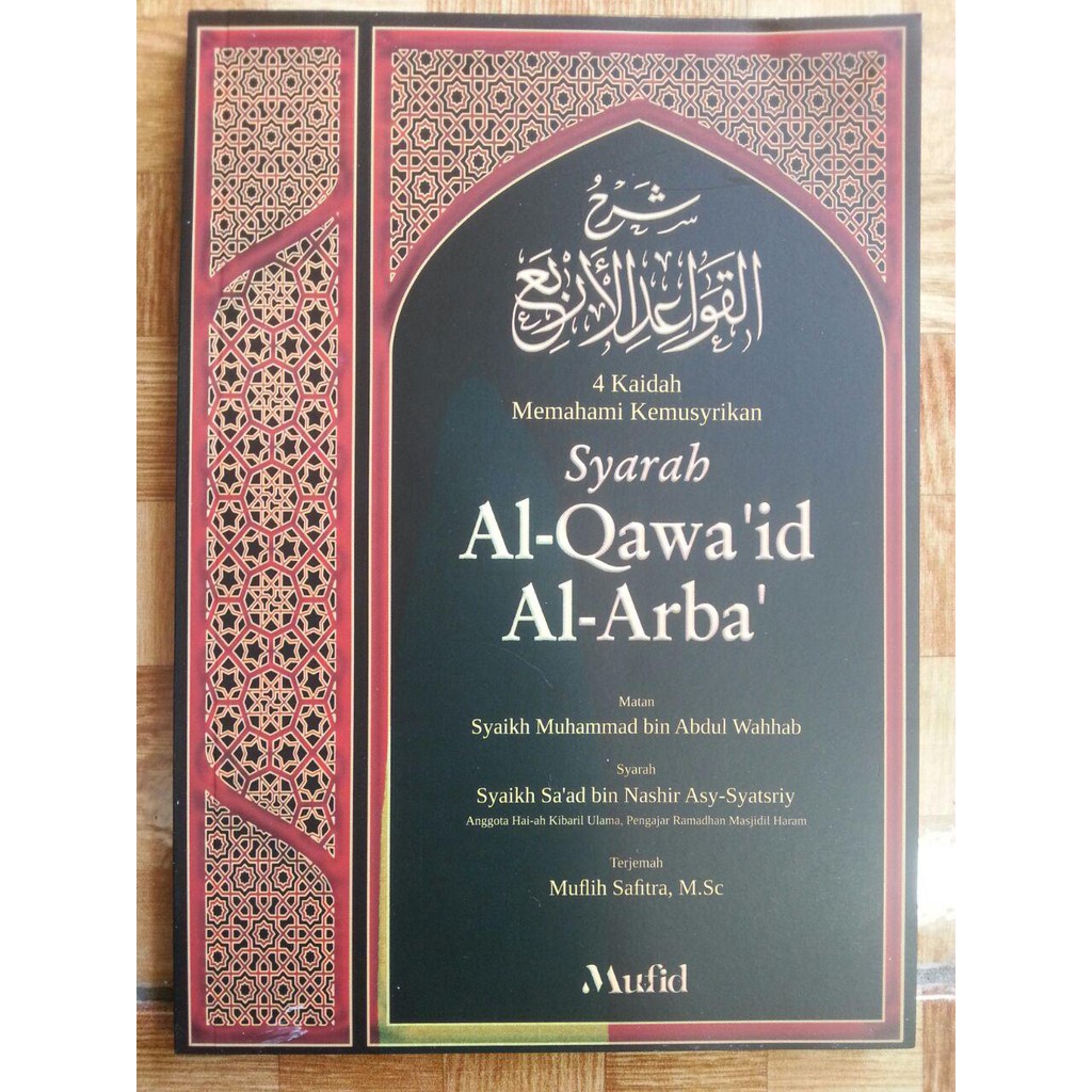 Syarah Al-Qawaid Al-Arba 4 Kaidah Memahami Kemusyrikan | Shopee Malaysia