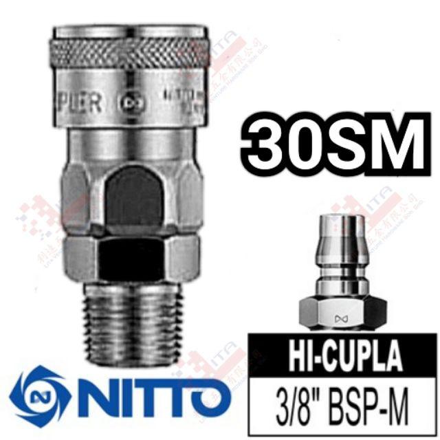 NITTO JAPAN AIR COUPLER HI CUPLA SM TYPE 20SM 30SM 40SM | Shopee Malaysia